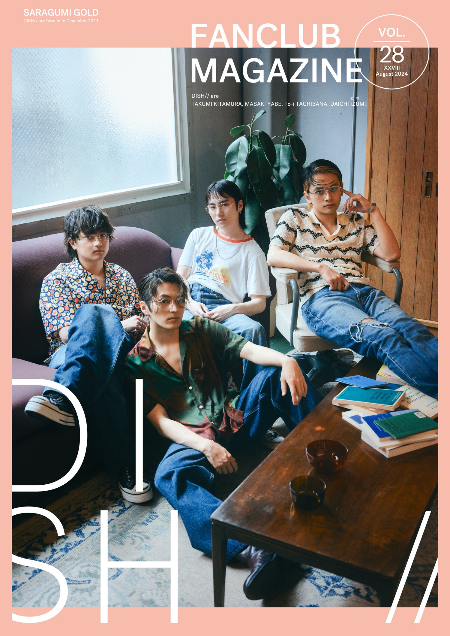 DISH// FANCLUB MAGAZINE DIGITAL VERSION | DISH//オフィシャルファンクラブ 皿組GOLD