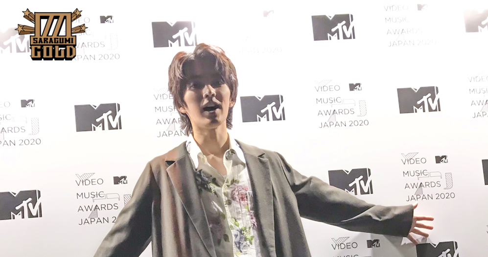 【フォトレポートUP！】MTV VMAJ 2020 -THE LIVE-｜DISH//オフィシャルファンクラブ 皿組GOLD